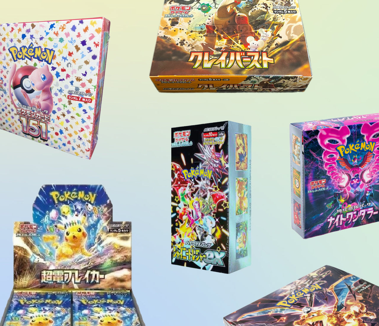 Modern Japanese Booster Box Guaranteed Hit Rates & "God Packs" – The ...