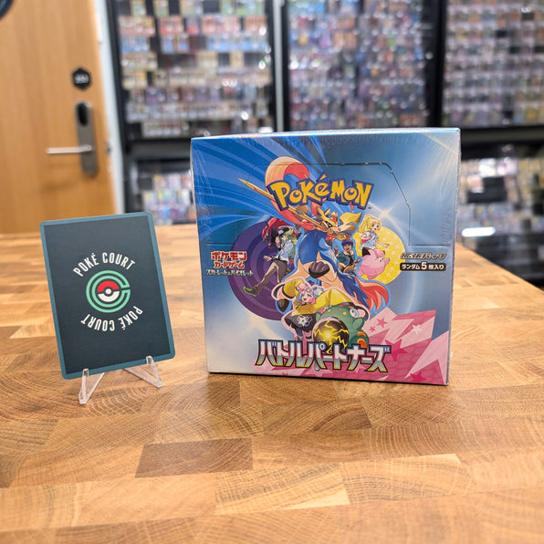 New Cards Revealed So Far From Battle Partners – The Poke Court