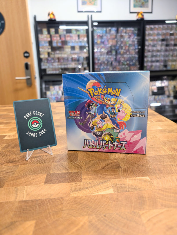 Battle Partners: Booster Box (Japanese) (No Promo) – The Poke Court