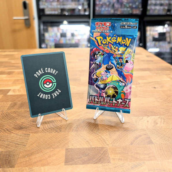 New Cards Revealed So Far From Battle Partners – The Poke Court