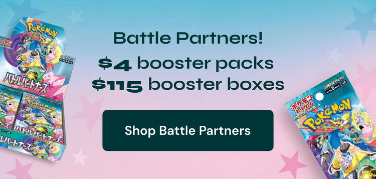 POKE COURT - TARJETAS INGLÉS Y JAPONESAS. PRODUCTOS CURADOS. – The Poke ...