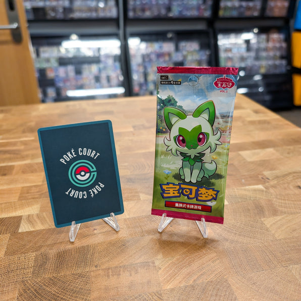 Chinese Cards – The Poke Court