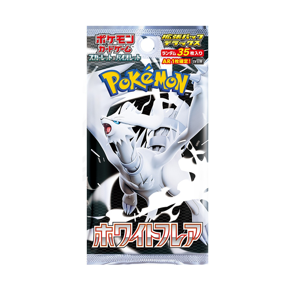 White Flare: Deluxe Booster Pack (Japanese) – The Poke Court